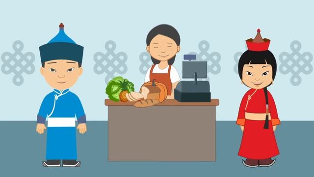 Мергежилдер