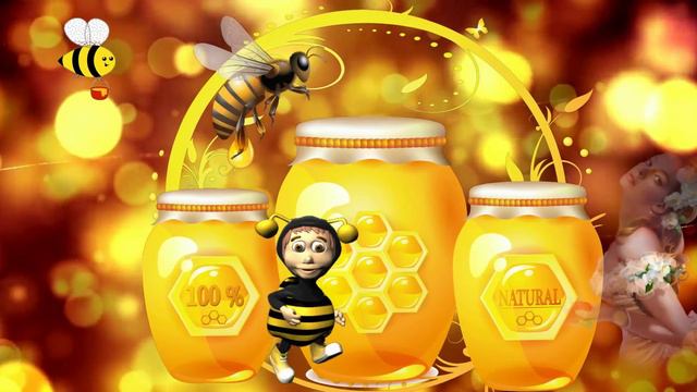 С Медовым Спасом