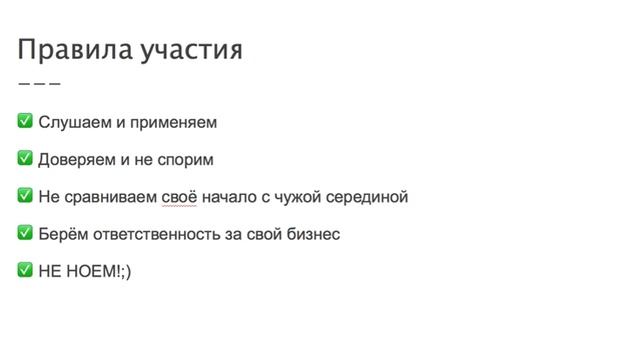 Урок 0. Вводный урок
Нейромаркетинг 2017