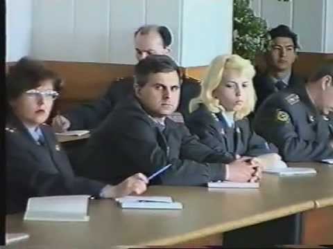 кафедра Криминологии конференция к ю н Иващенко А В