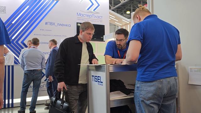Tisel Technics на выставке #Mosbuild 2024 в #крокусэкспо #Tiseltechnics