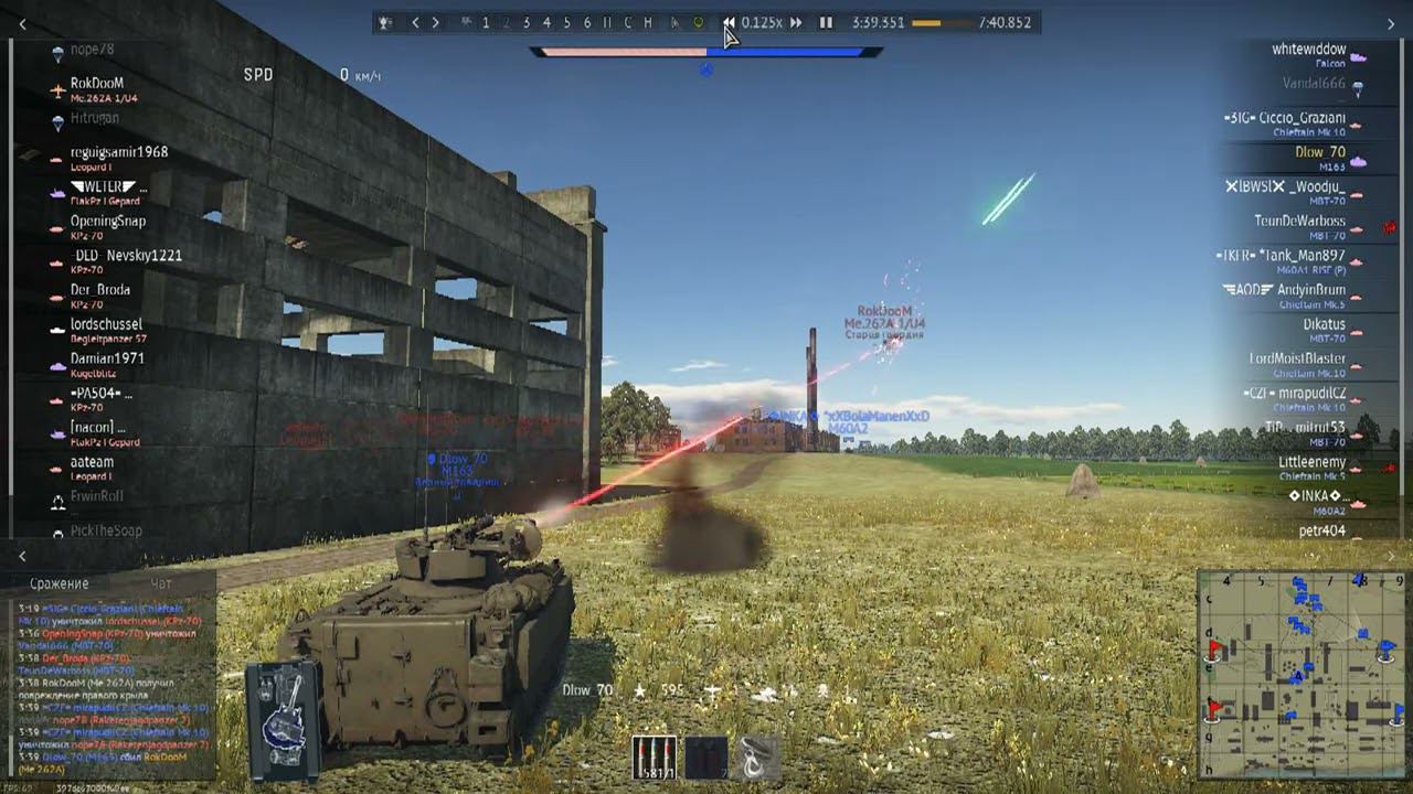 Воевать до конца 1 (игра War thunder)