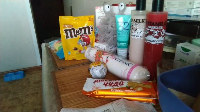 ПОКУПКИ В ФИКС ПРАЙС: март 2023