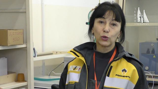 Она знает толк в топливе