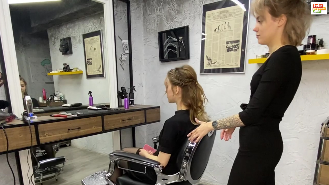 Как сделать красивую прическу