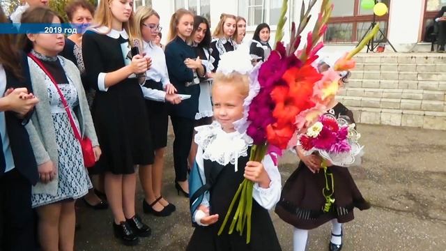 Выпускной 4 класс  1 часть - 2023