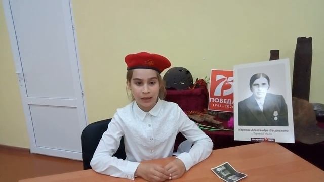 "В строю бессмертного полка" Яковлева Александра.mp4