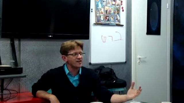 Добыкин Д.Г. Сотворение мира. Первые главы книги Бытия