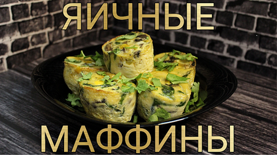 Самый быстрый завтрак - это тот, который приготовили вечером?