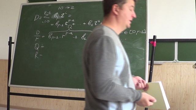 МПСУ2022 АТ Лекция 1-4.avi