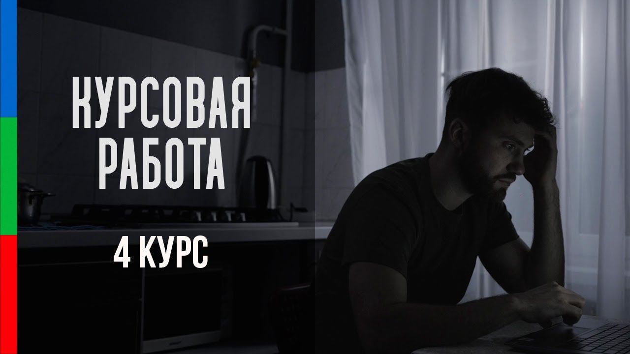 ДО42 Драгункина QR