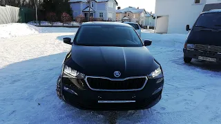 Ховер, давай досвиданья.