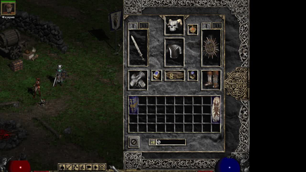 Играем Диабло. Обратно в 2000 - Уровень 2 .6 Прокачка персонажа