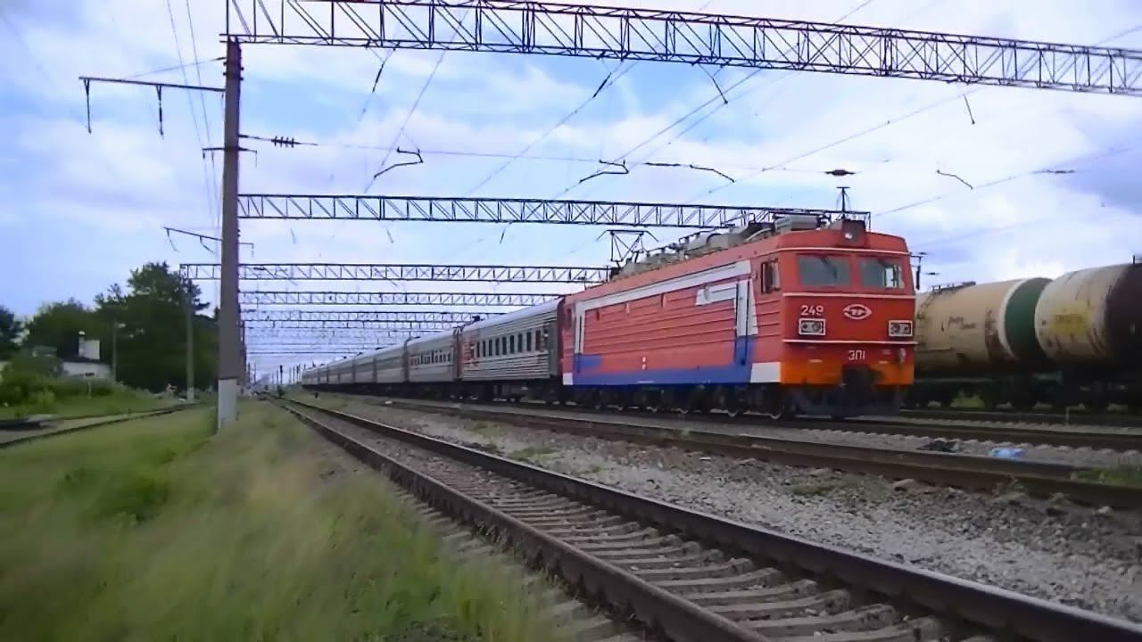 ЭП1-249 с поездом №455 Челябинск - Новороссийск