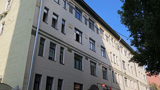 Россия. Москва. Большой Сухаревский переулок. Прогулка по центру города