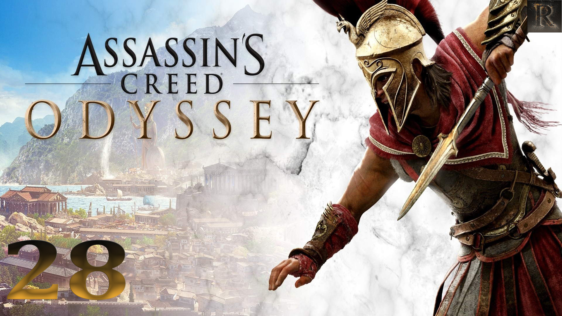 Assassin’s Creed Odyssey - 28 серия. (Боги покинули нас / Культ в Афинах / Молитвы матери Миррин)