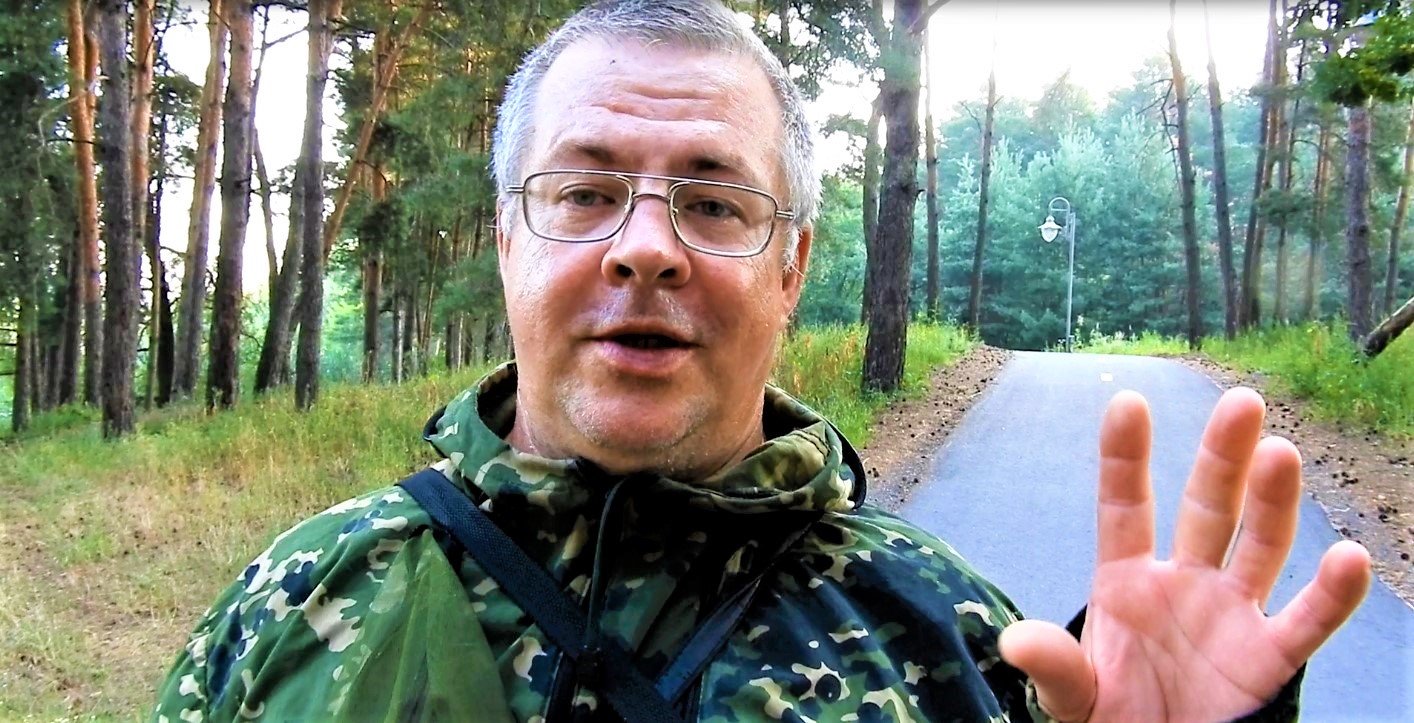 Биосфера № 23. Северский Донец. Продолжаю изучать береговую полосу.