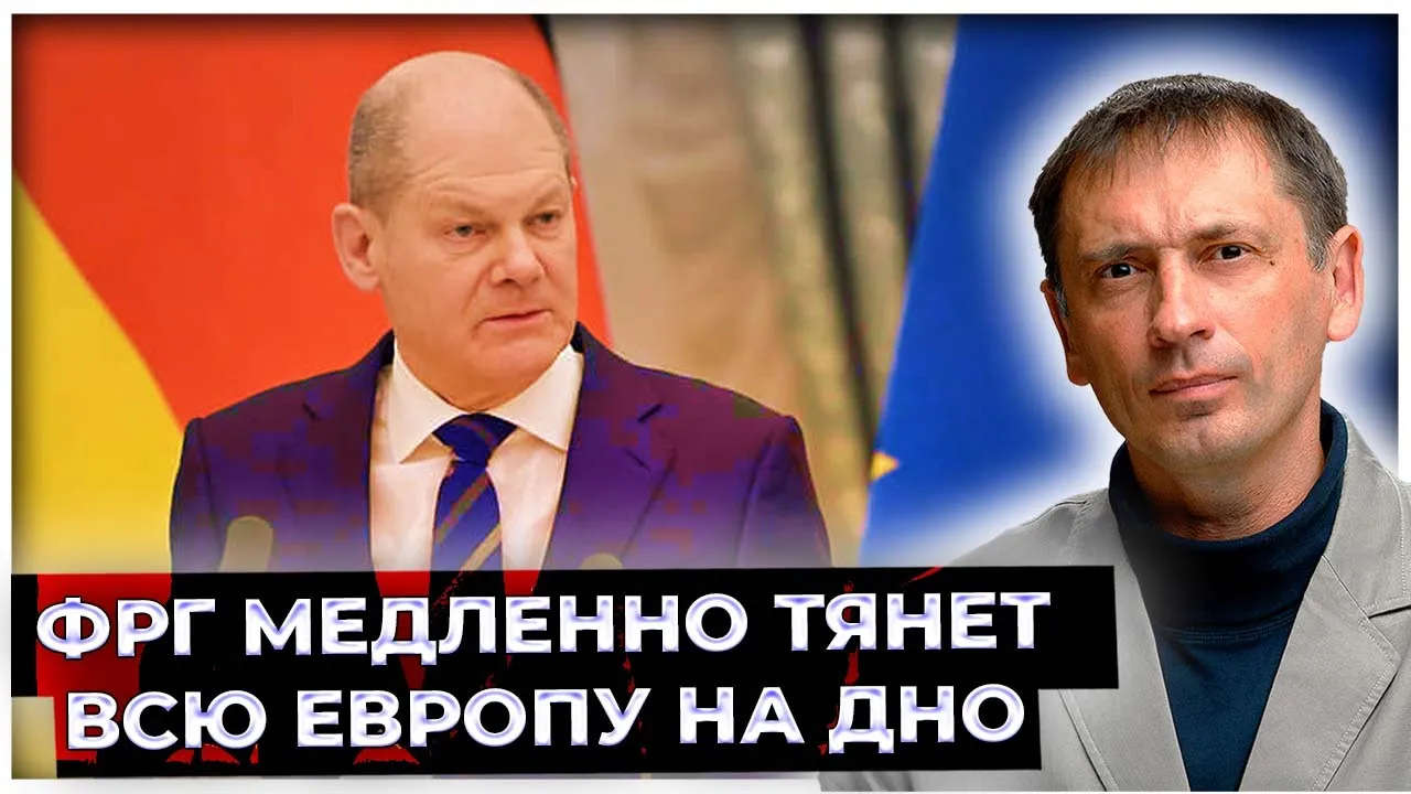 Раньше на них равнялись, а теперь показывают пальцем. "Подруга Путина" не стала тянуть и слиняла