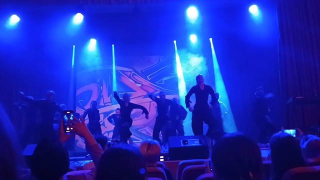 Хип-хоп - ИКИ