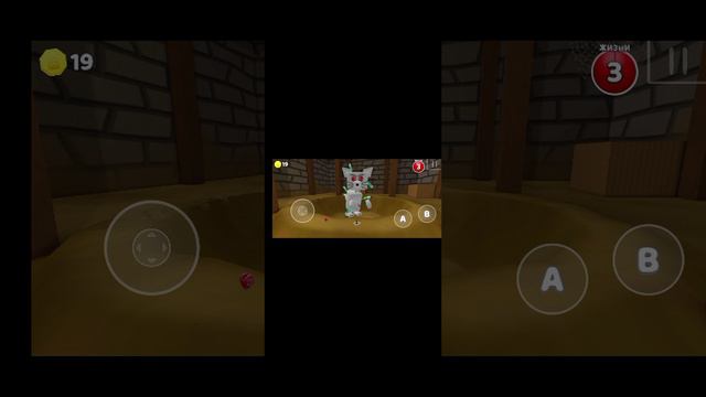 играю в приключения мишки