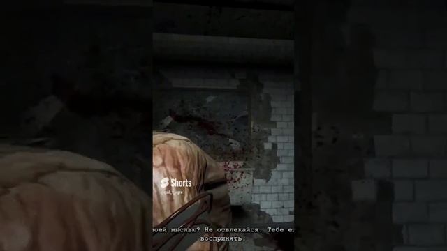 OUTLAST Я сейчас в бога поверю