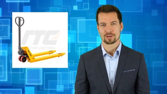 Гидравлическая тележка роxля SmartLift SB 2000 РDP 2 т (1150x550)