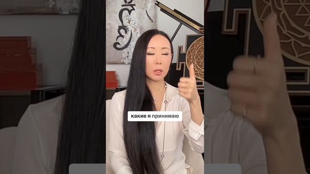 Кто вы на уровне энергии