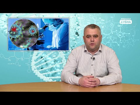 #Медицинский_ответ. «Омикрон» в Дубне