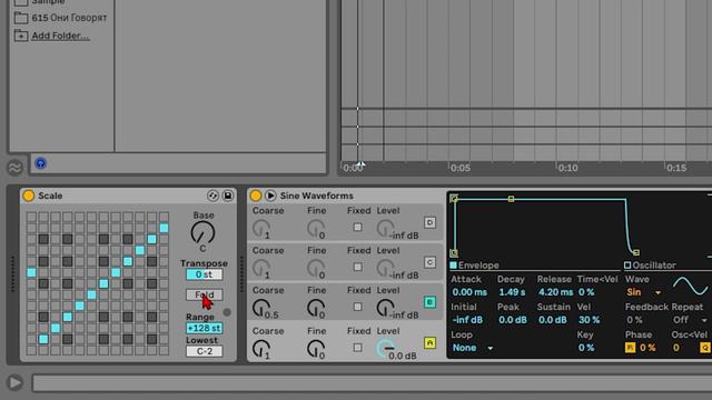 Обзор Ableton Live Scale