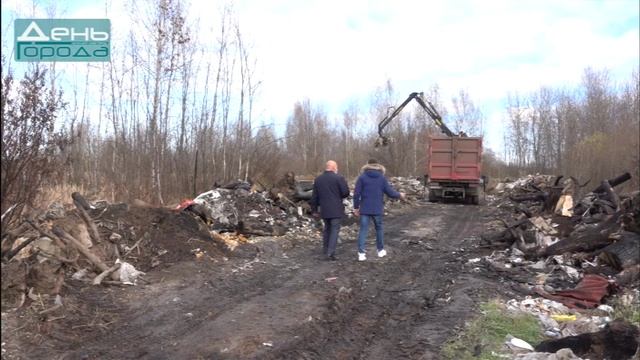 26.10.2020 Ликвидация свалок.mp4