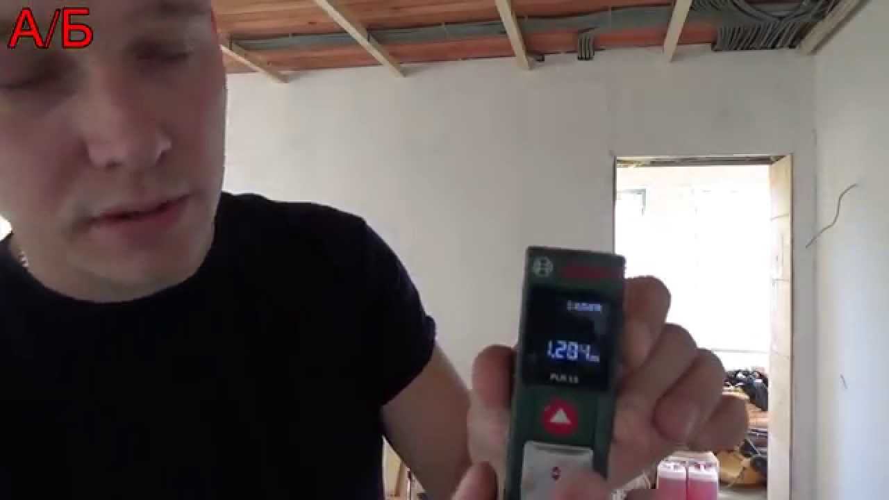 Лазерная рулетка BOSCH PLR 15 видео обзор