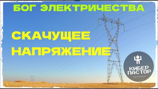 КИБЕР ТЕАТР Екатеринбург. Спектакли, фестивали июль, август, сентябрь 2022. Конкурс прозы 2022