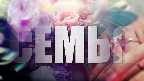 Мот - по буквам. Клип на песню