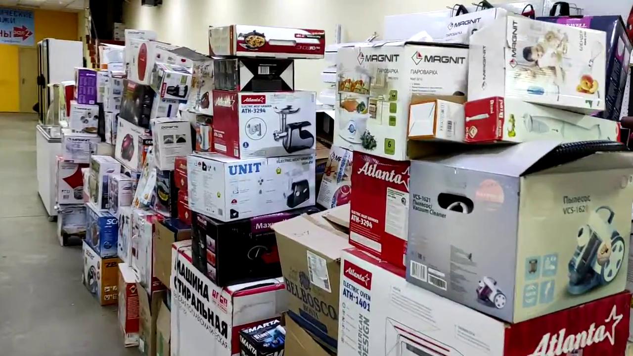 СТОК абсолютно новой мелкой бытовой техники