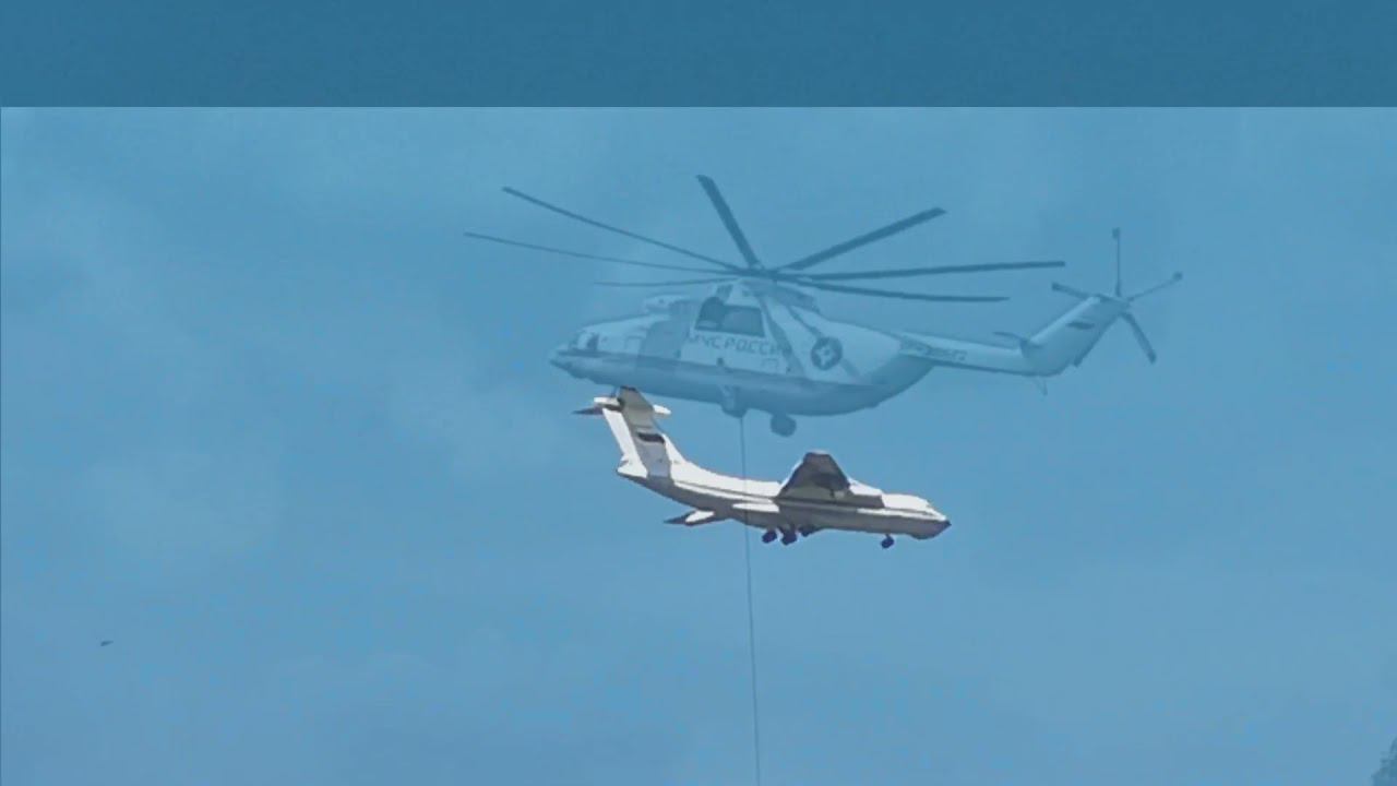 Haze - Fire destroyer 2021