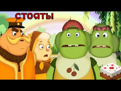 ВУПСЕНЬ И ПУПСЕНЬ ПЫТАЛИСЬ УКРАСТЬ ВАРЕНИЕ У БАБЫ КАПЫ ЧТО ЖЕ БЫЛО ДАЛЬШЕ РЕАЛЬНАЯ ЖИЗНЬ В МАЙНКРАФТ