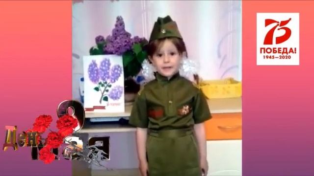 Н.Томилина _День Победы_ Полина Бараненко.mp4