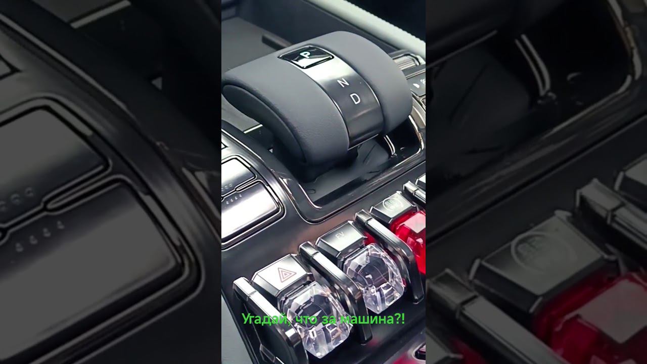 Угадай, это что за покемон ? #автоизкитая