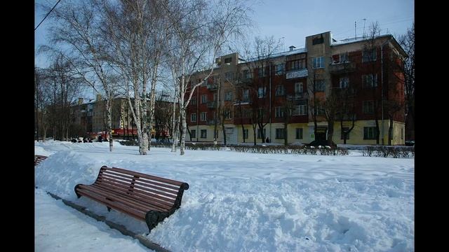 Подольск Город