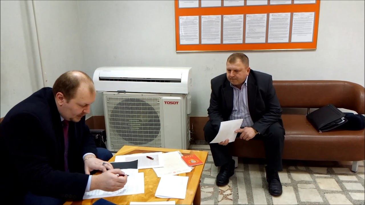 Кировская Теплоснабжающая Компания ч  5 пришествие юриста Вадима Видякина