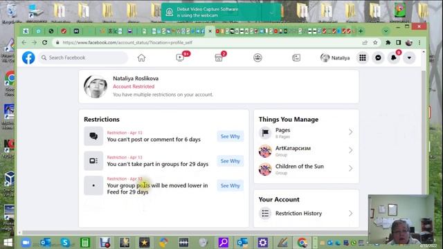 Харьковский Канал Труха_и За Что меня забанили