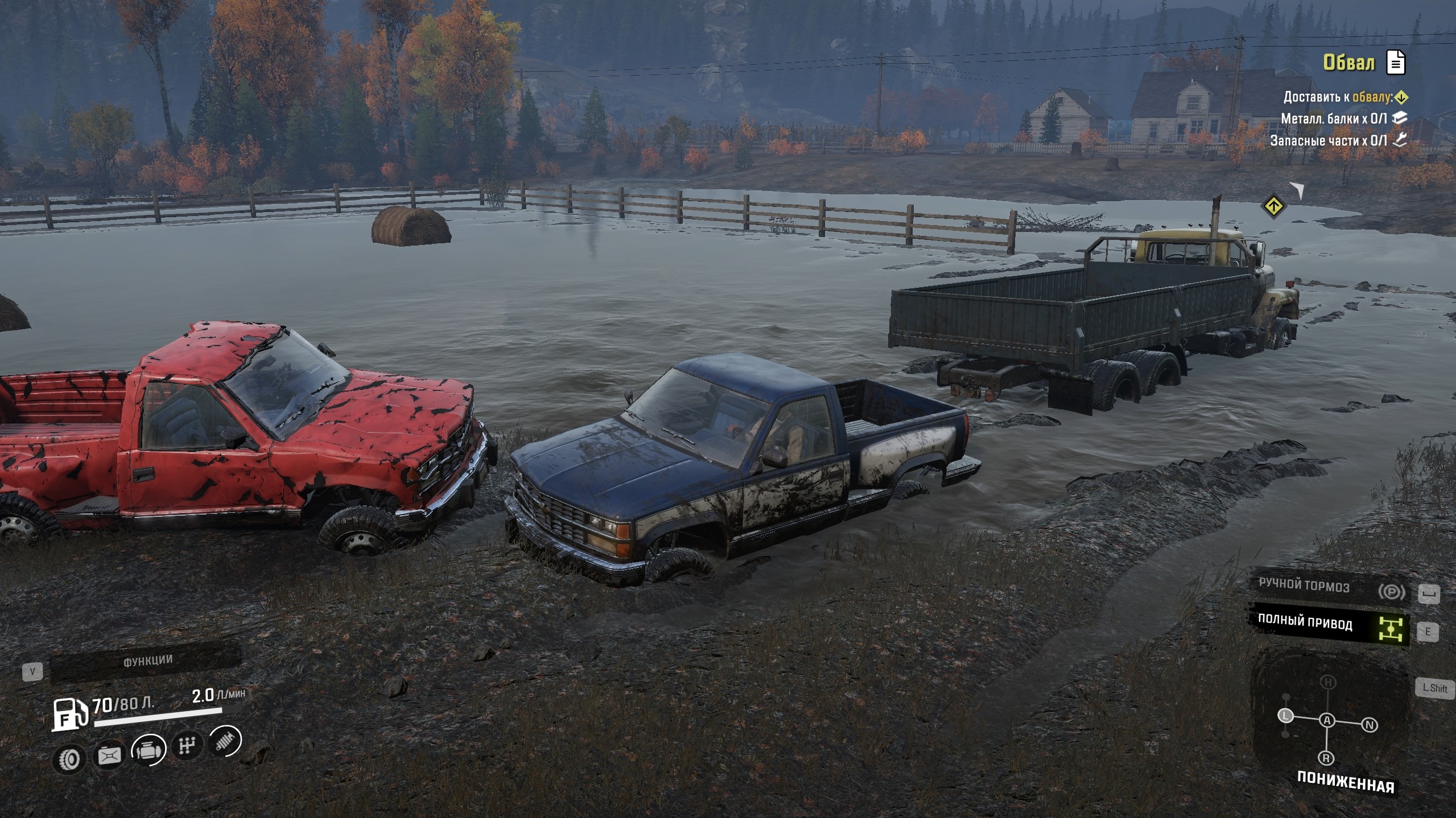 SnowRunner - Эпизод 3. Тянем машины и копим.