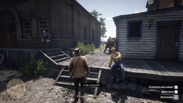 Red Dead Redemption 2｜Прохождение без комментариев｜PC｜#19