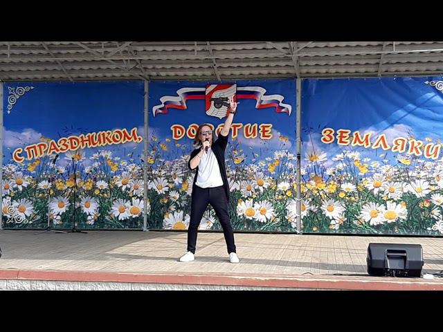 Симфония любви - Олег Попков