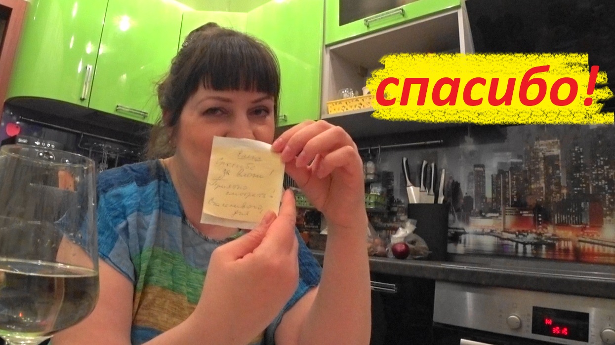 VLOG семейный день/покупка для Ани/с Пашей вечером посиделки #мукбанг