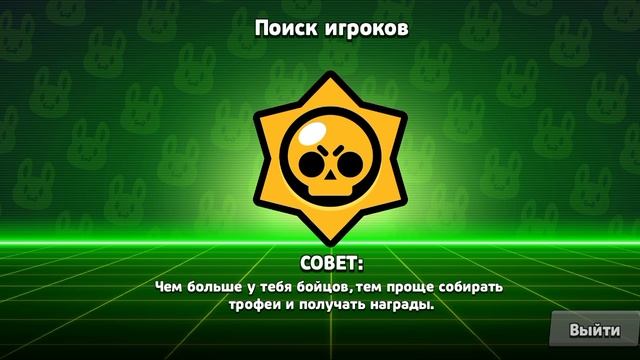 bs 19 серия проходим квест 3 часть