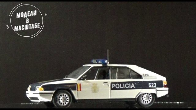 Citroen BX