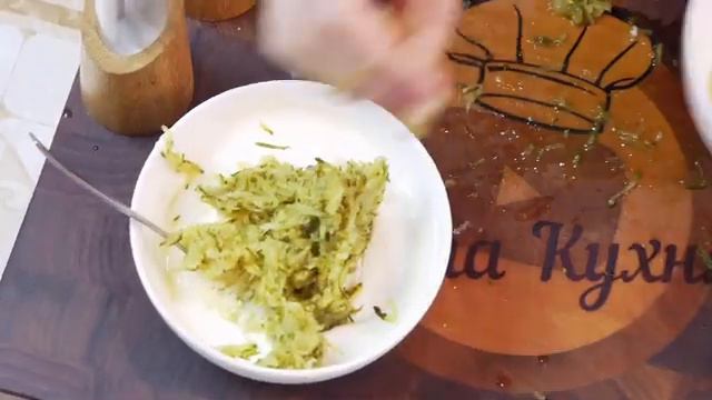 Соус Тар Тар