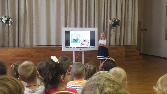 ДОЛМАТОВА СОНЯ РЕДКИЕ ЖИВОТНЫЕ