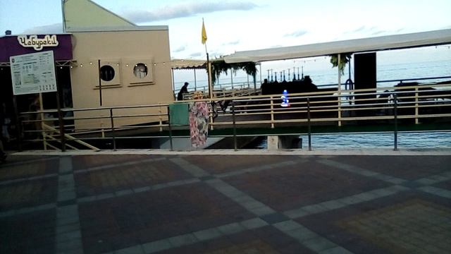 Алушта. Набережная. Профессорский уголок.